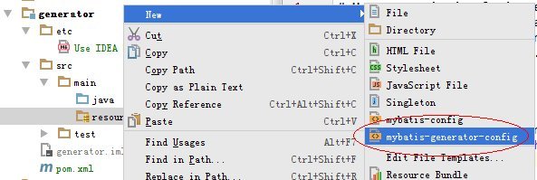 Use Idea Mybatis Plugin Generate Mapper Files