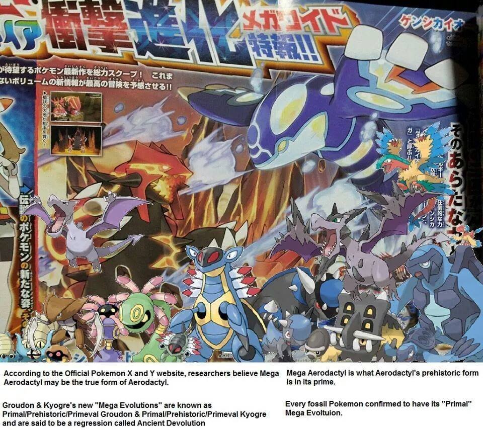 New Mega Evolutions Omega Ruby