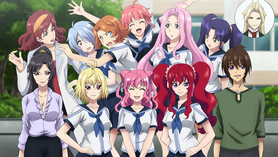 Cross Ange game adaptation - ps vita - Forums - MyAnimeList.net