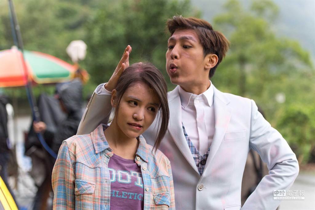 Fall In Love With Me